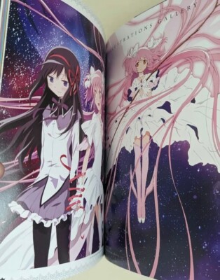 Movie Puella Magi Madoka Magica Official Guide Book with you Character MadoMagi | eBay