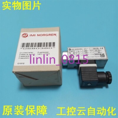 1Pcs New IMI NORGREN 0880380 controller | eBay