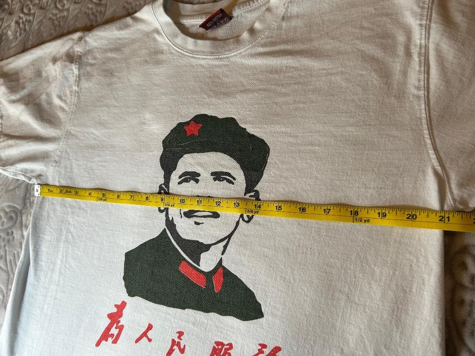 Oba Mao Barack Obama Serve The People TShirt Size XXL | eBay