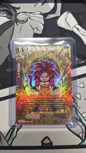 Dragon Ball MASTERS Prismatic Clash SSJ4 Mini Goku GDR | eBay