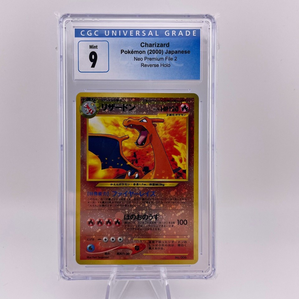 Pokemon CGC 9 Mint Japanese Charizard Neo 2 Promo Reverse Holo | eBay