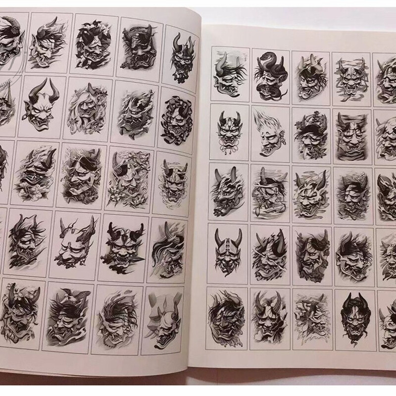 Tattoo Book Manuscript Prajna Full Back Flower Arm Ghost Samurai Art ...