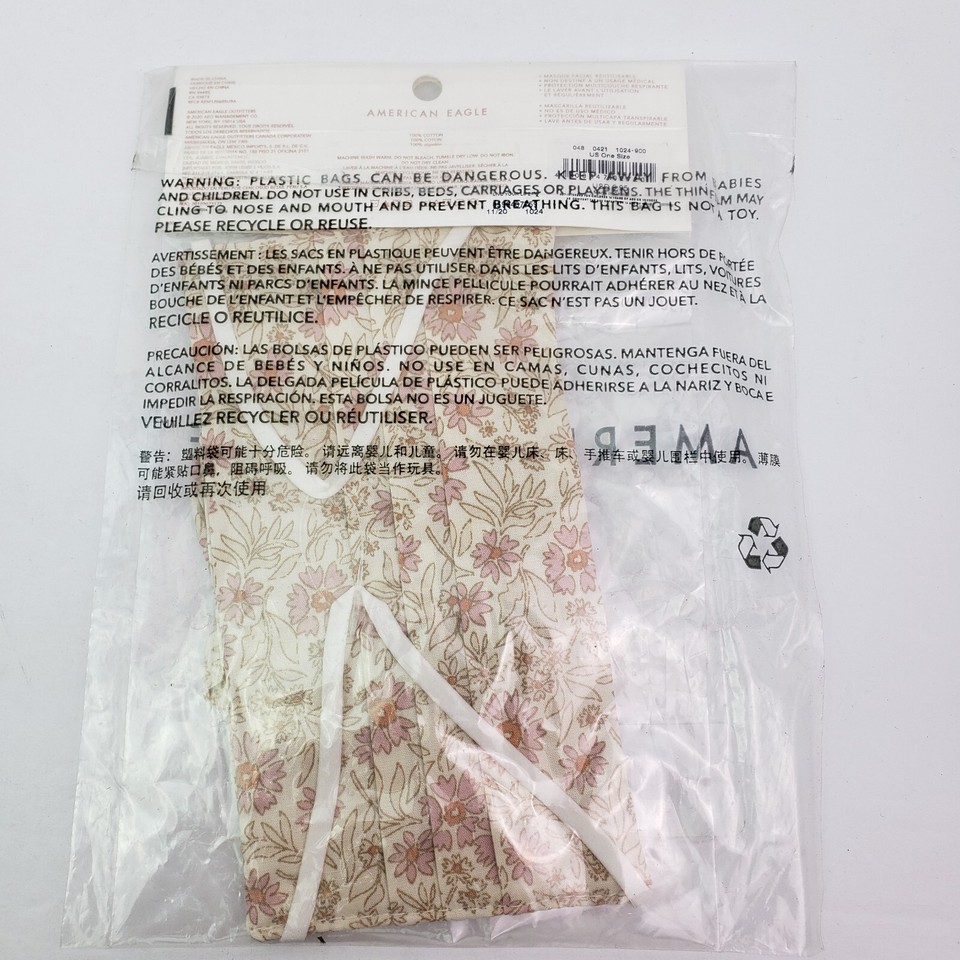 American Eagle Womens One Size 100% Cotton Matching Mask And Scrunchie ...