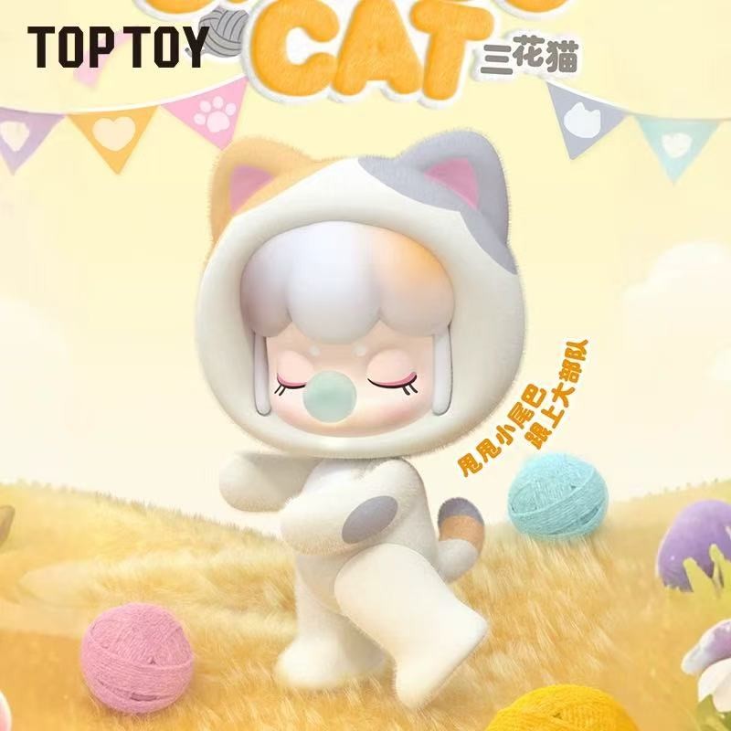 Rolife Baby Nanci Fluffy Party Series Confirmed Blind Box Figure Art ...