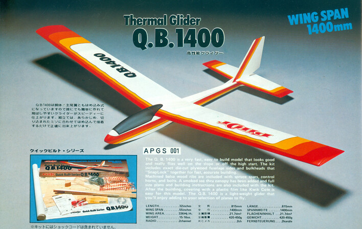Ok Pilot Model Airplane Plans (RC): QB 1400 56" Towline Glider ...