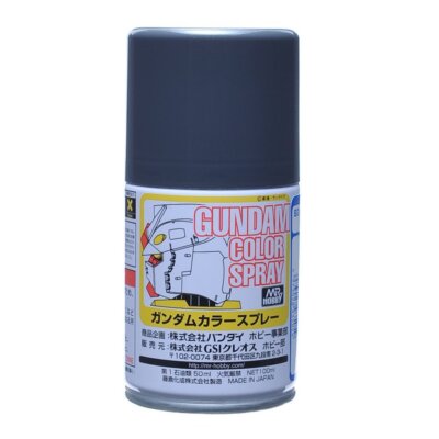 GSI Creos Gundam Colour Spray Paint - Federal Grey (100ml) | eBay Australia