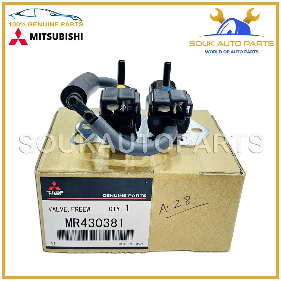 MR430381 Genuine Mitsubishi VALVE, FREEWHEEL CLUTCH CONTROL SOLENOID ...