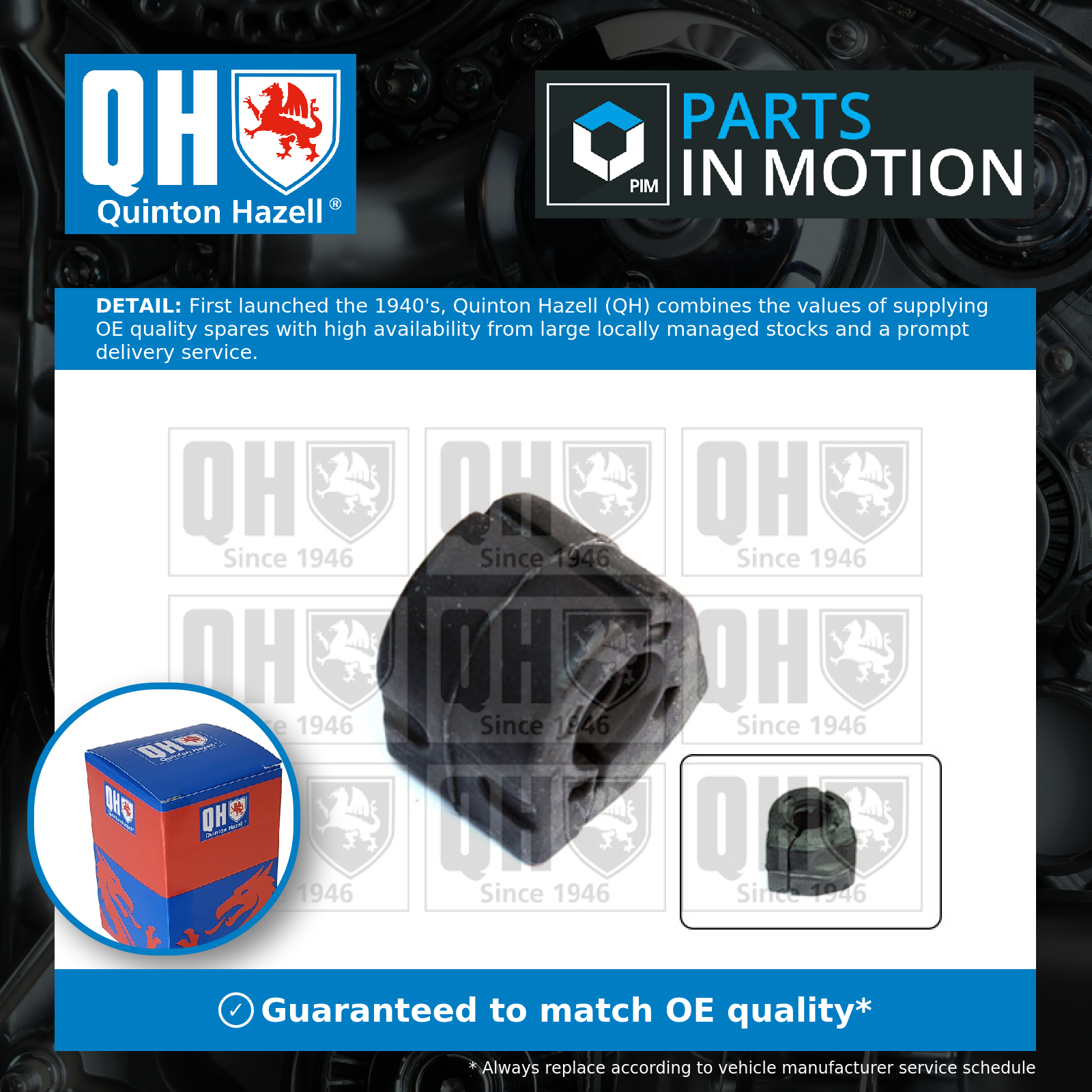 Anti Roll Bar Bush fits PEUGEOT 208 Mk1 1.4D Front 12 to 19 Suspension ...