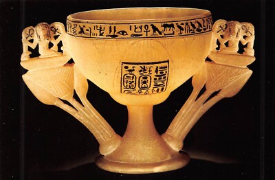 LOTIFORM CHALICE THE TREASURES OF TUTANKHAMUN CAIRO 6 x 4 POSTCARD ...