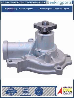 Water Pump For JAC REFINE M4 2018,PICK UP T6 2017, 1027110GD150 | eBay