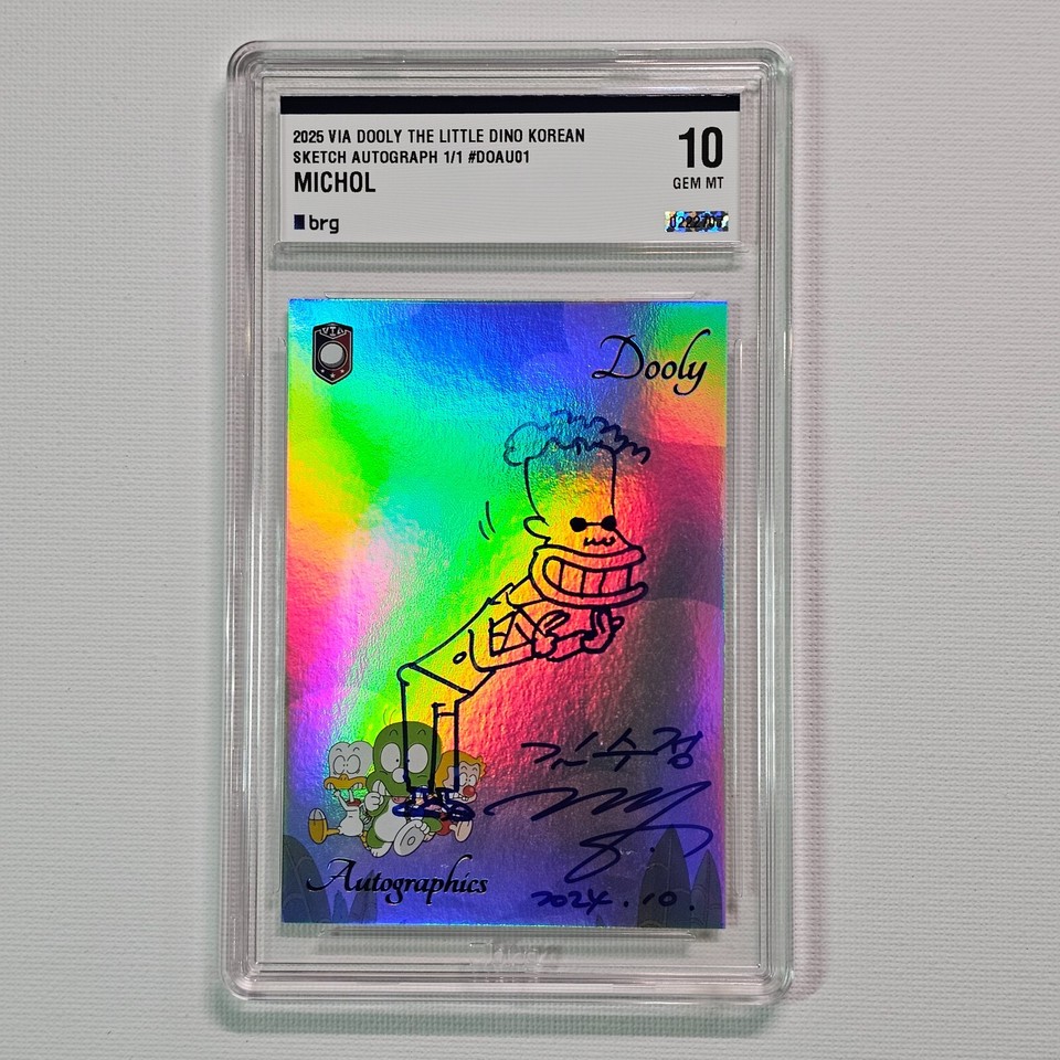 2025 Comics Dooly Trading Card MICHOL Artist Sketch Auto 1/1 brg 10 GEM ...