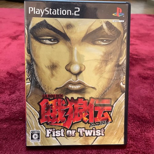 PS2 Garouden Break Blow Fist or Twist Sony PlayStation 2 Japan F/S ...