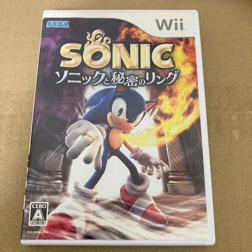 Sonic and the Secret Rings (to Himitsu no Ring) Nintendo Wii Japanese ...