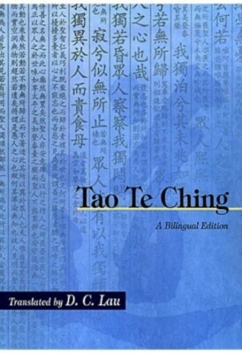 NEW BOOK Tao Te Ching by Lao Lao Tzu (2001) 9789622019928 | eBay