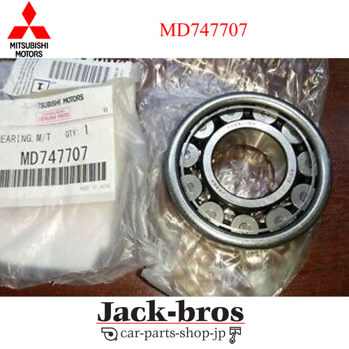 MITSUBISHI GENUINE OEM BEARING ECLIPSE SPYDER P&G/MMNA)2006/01-2011/08 ...