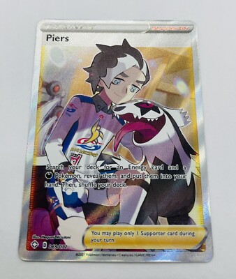 Piers 069/072 SWSH Shining Fates Full Art Pokemon Card MINT | eBay ...