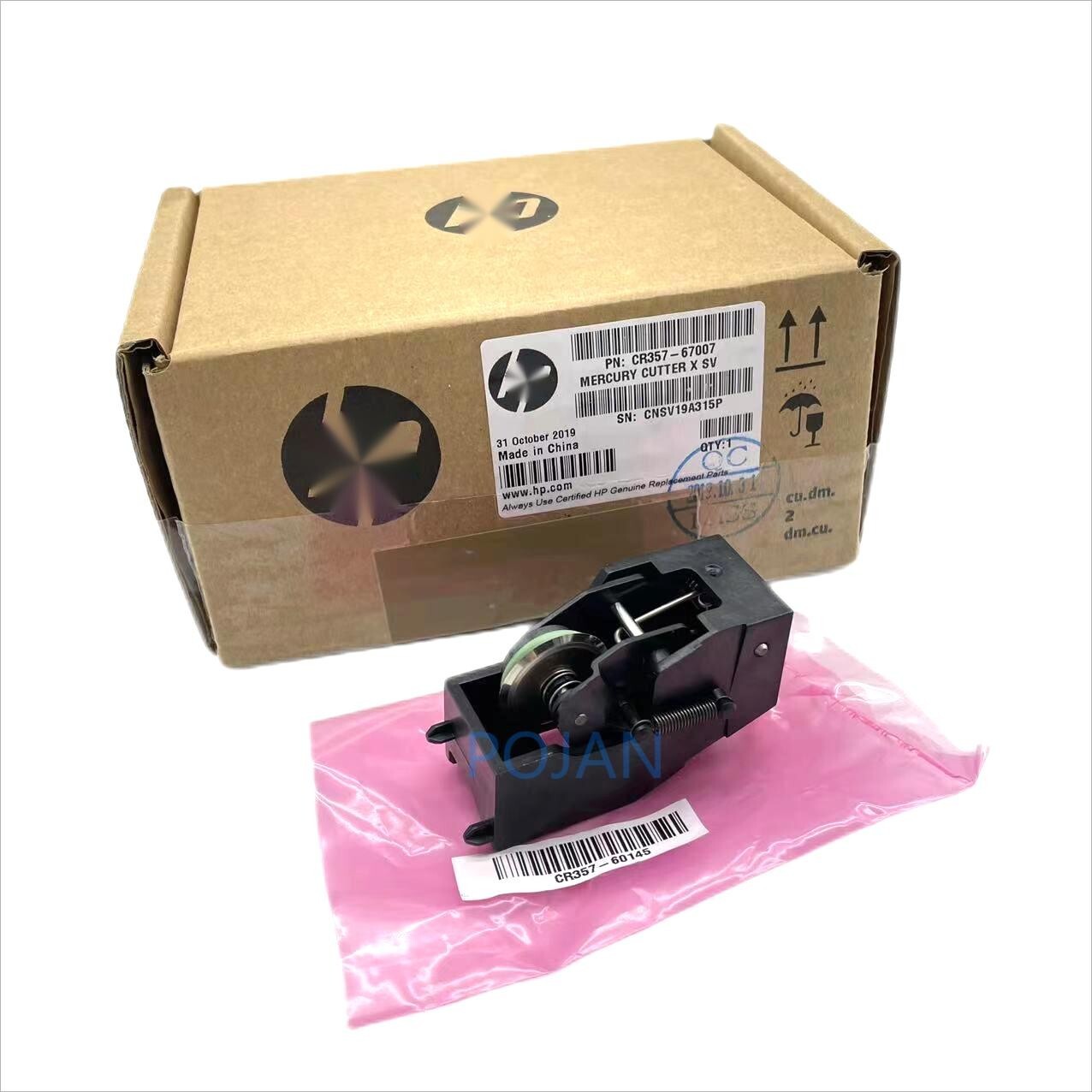 CR357-67007 Cutter Assembly for HP DesignJet T920 T1500 T2500 T3500 ...