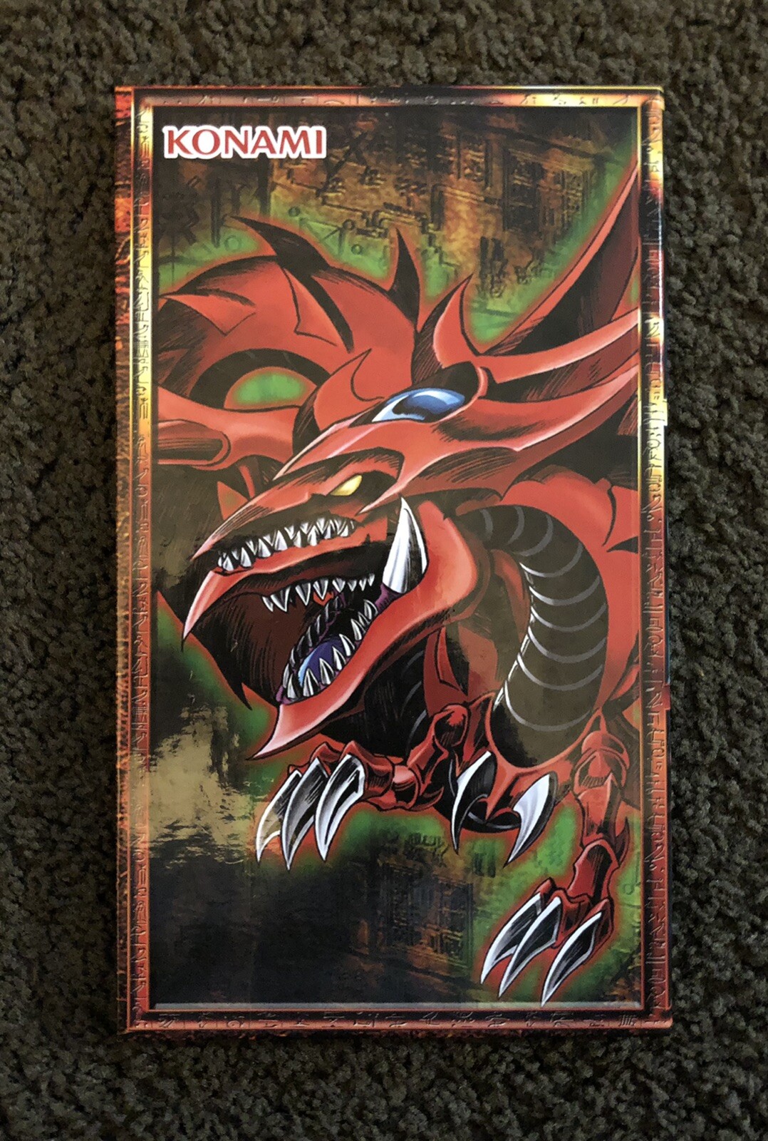 Shonen Jump Yu-Gi-Oh! Trading Card Game Folding Playing Mat/Board By ...