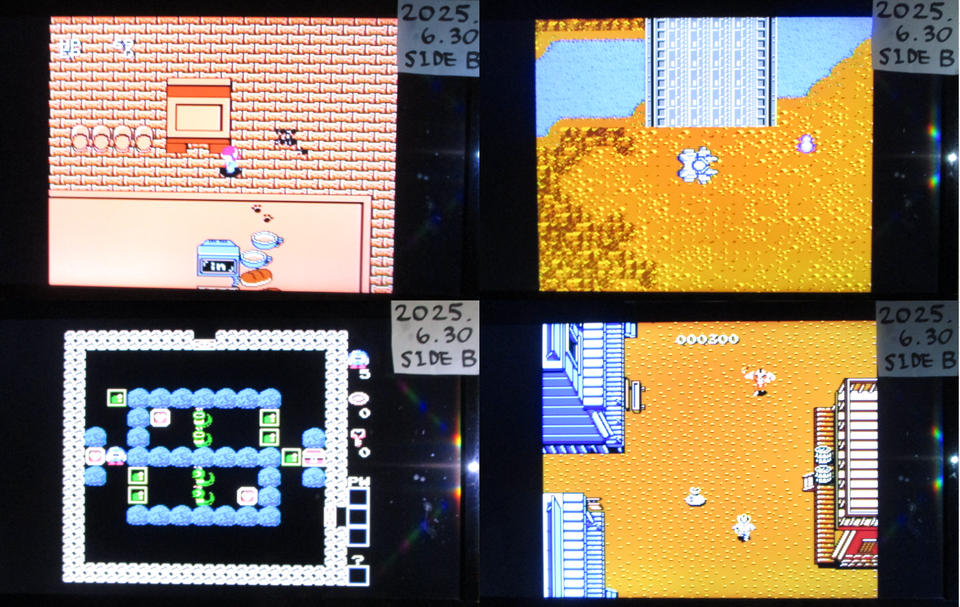 Famicom Disk System Games Lot FC/FDS Nintendo Boxed w/Box & Manual CIB ...