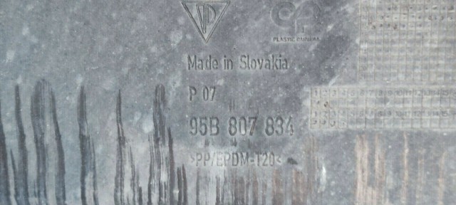 2015 95b Porsche Macan S Rear Bumper Diffuser Trim Panel OEM 95B807834 ...