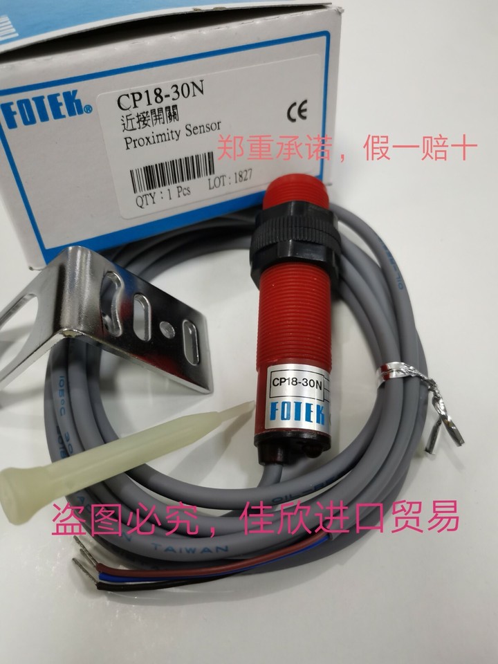 1PC NEW FOTEK CP18-30N | eBay