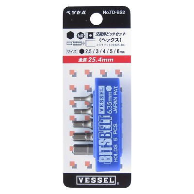 VESSEL 1/4" SHANK HEX BIT SET (2.5,3,4,5,6mm) TD-BS2 | eBay