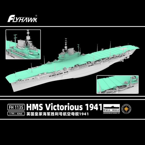 Flyhawk FH1135 1/700 HMS Victorious 1941 Plastic Model Kit | eBay