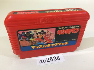 AC2638 Kinnikuman Mascle NES Famicom Japan | eBay