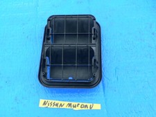 Nissan G91103SGMA Genuine OEM Rear Body Panel for sale online | eBay