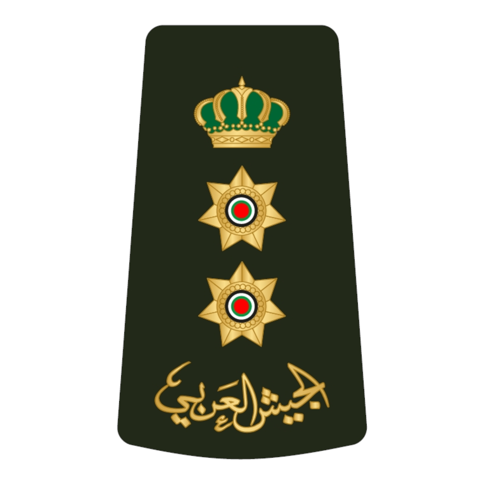 Jordanian Army Colonel Shoulder Rank Slides Rare Jordan Armed Forces | eBay