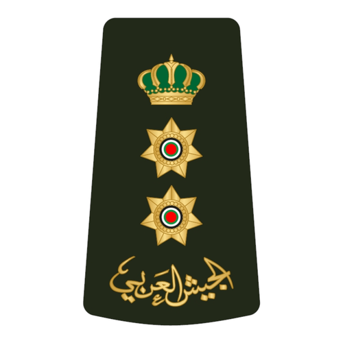 Jordanian Army Colonel Shoulder Rank Slides Rare Jordan Armed Forces | eBay