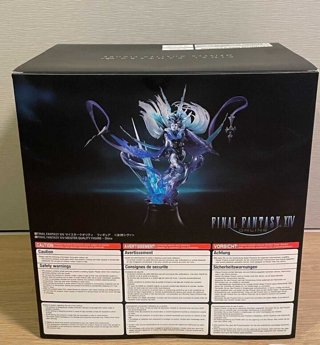 Fantasía Final De Shiva Final Fantasy 8 Remastered Guardian Force