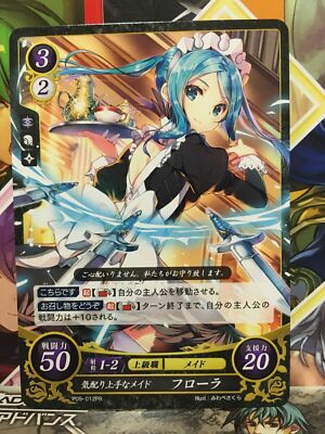 Flora P05-012PR Fire Emblem 0 Cipher Mint FE Promotion 5 If Fates ...