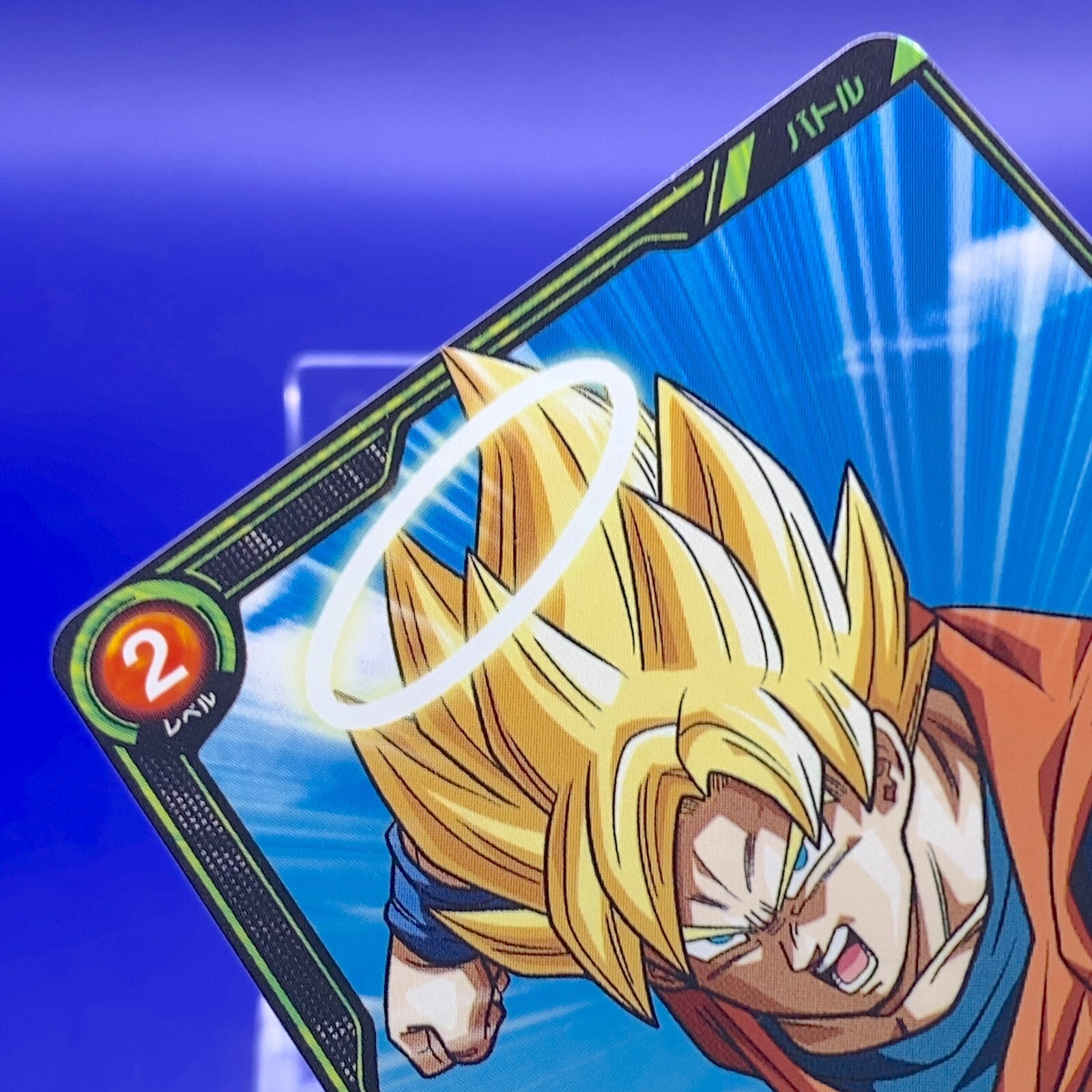 Son Goku Dragon Ball Card Game Bandai 2015 Shueisha BT2-073 Japanese ...