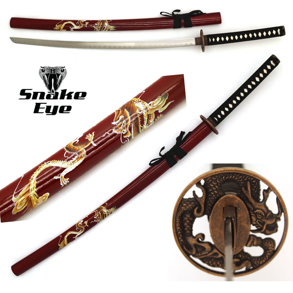 Wooden Katana With Sheath