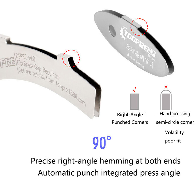 Mountain Bike Disc Brake Rotor Adjustment Tool Stainless Steel Gap ...