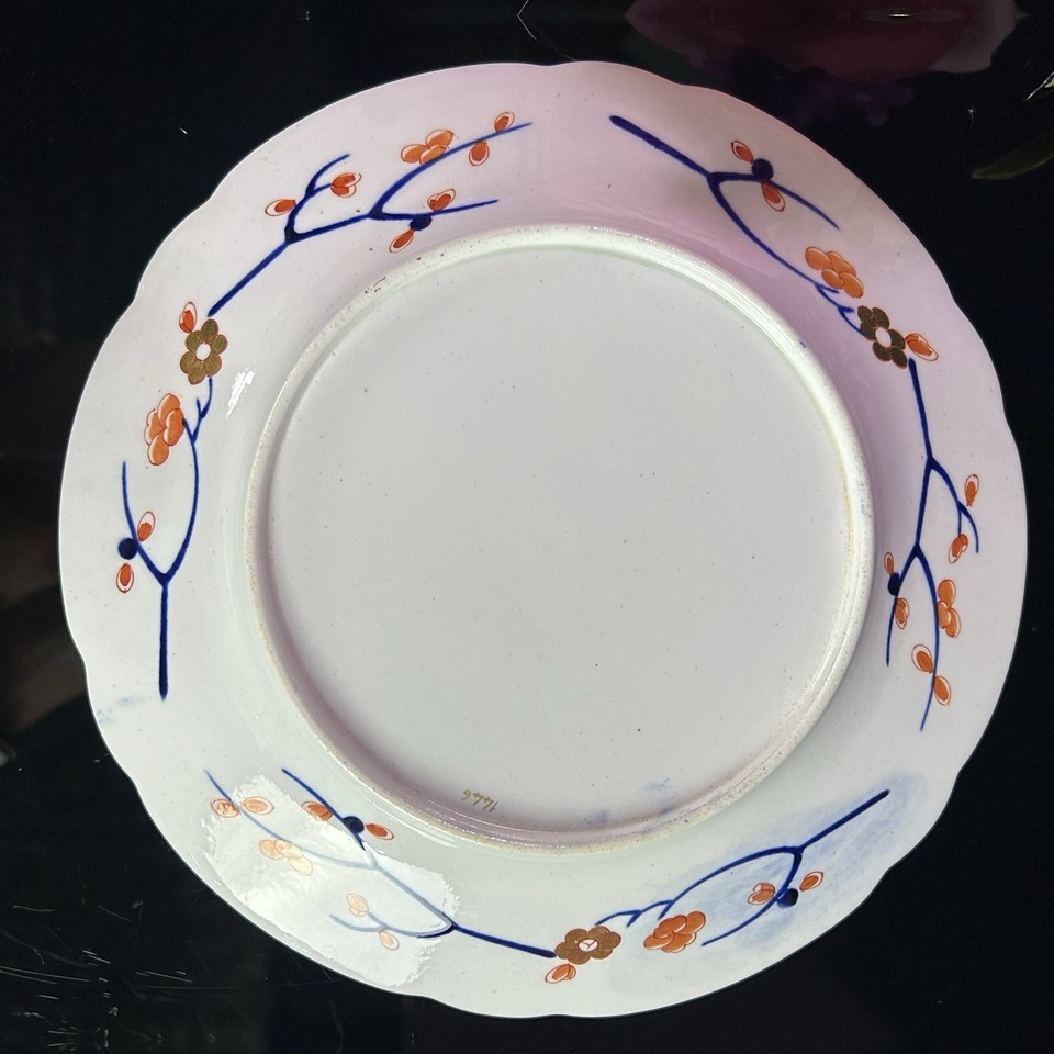 Antique Early Spode Imari Plate 1446 Pattern Josiah Spode II Period 8 3 ...