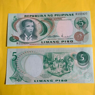 1970 (ND) PHILIPPINES FIVE PESO FIRST ISSUE P-148a CRISP UNCIRCULATED ...