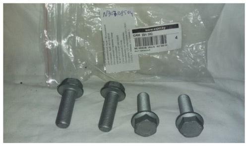 N90708504 GENUINE VW AUDI SEAT SKODA FRONT BRAKE CALIPER CARRIER BOLTS ...