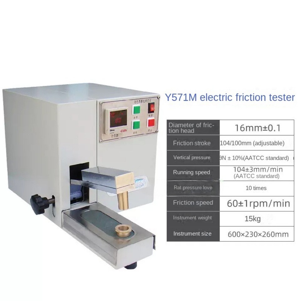 Electric Rubbing Color Fastness Tester Dry and Wet Rubbing Color ...