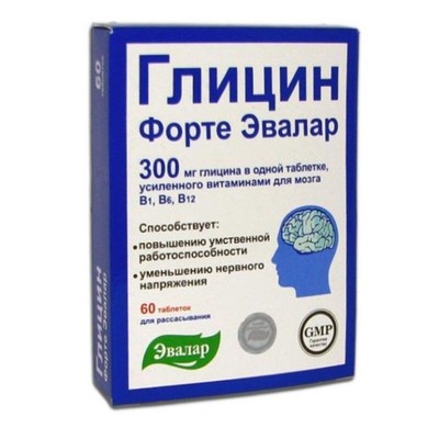 Glycine Forte, 60 tablets for the proper functioning of the nervous ...
