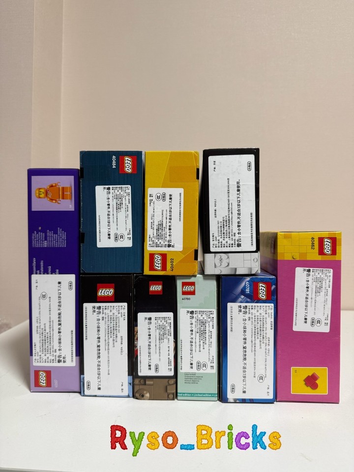 LEGO – 40789,40687,40681,40533,40484,40602,40780,40462,40781 New ...
