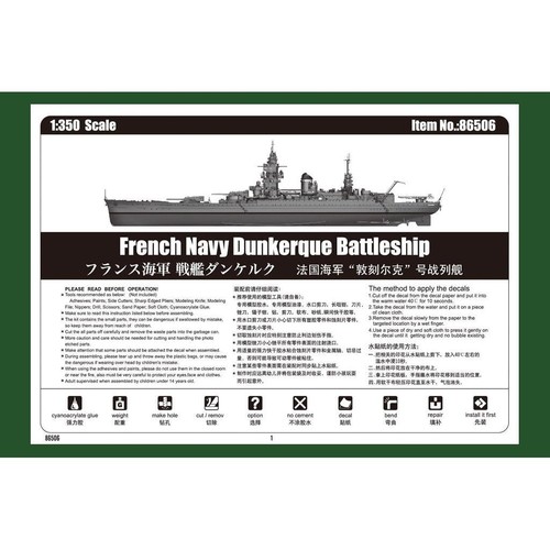 1/350 French Navy Dunkerque Battleship Plastic Model Kit | eBay Australia