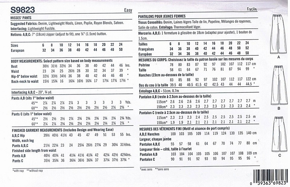 Simplcity 9823 Pants Sewing Pattern Misses Size H5 6-14 U5 16-24 | eBay
