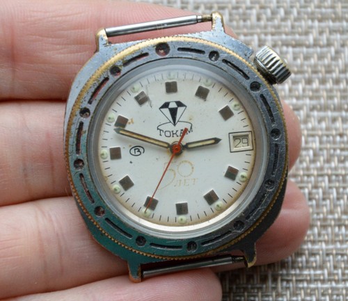 Watch USSR Komandirskie Commander Military Soviet Vostok Wostok Rare ...