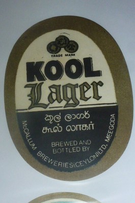 $. SRI LANKA CEYLON MCCALUM BREWERIES vintage beer label kool lager ...