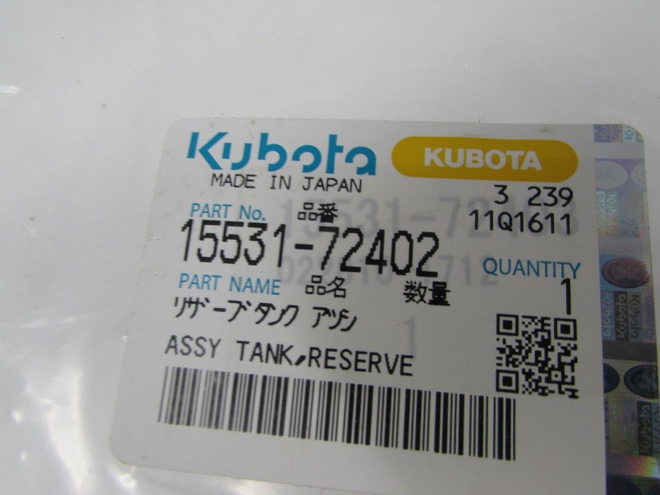 GENUINE KUBOTA OVERFLOW COOLANT BOTTLE - COOLANT RESERVOIR PART # 15531 ...