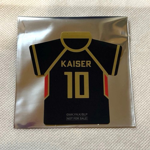 Blue Lock Kaiser Entry Bonus Uniform | eBay