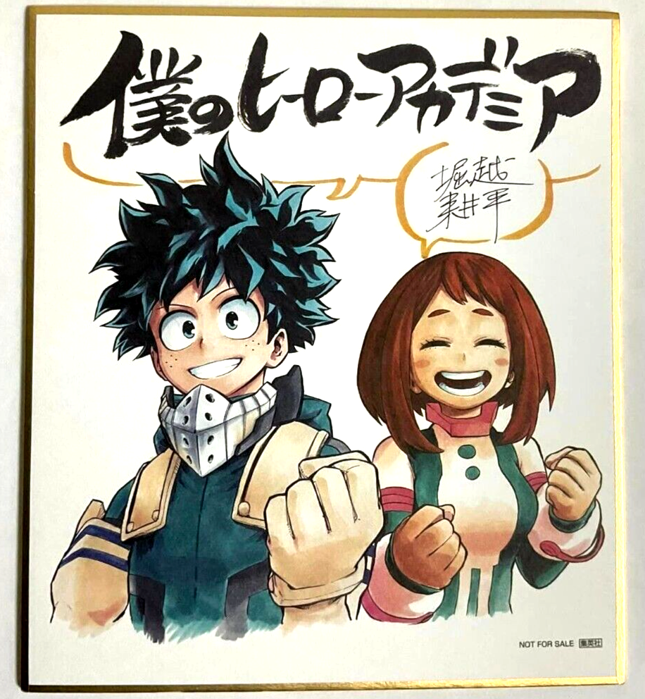 My Hero Academia Shikishi Autograph Izuku Midoriya Ochako Uraraka ...