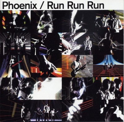 Run Run Run, Phoenix | eBay